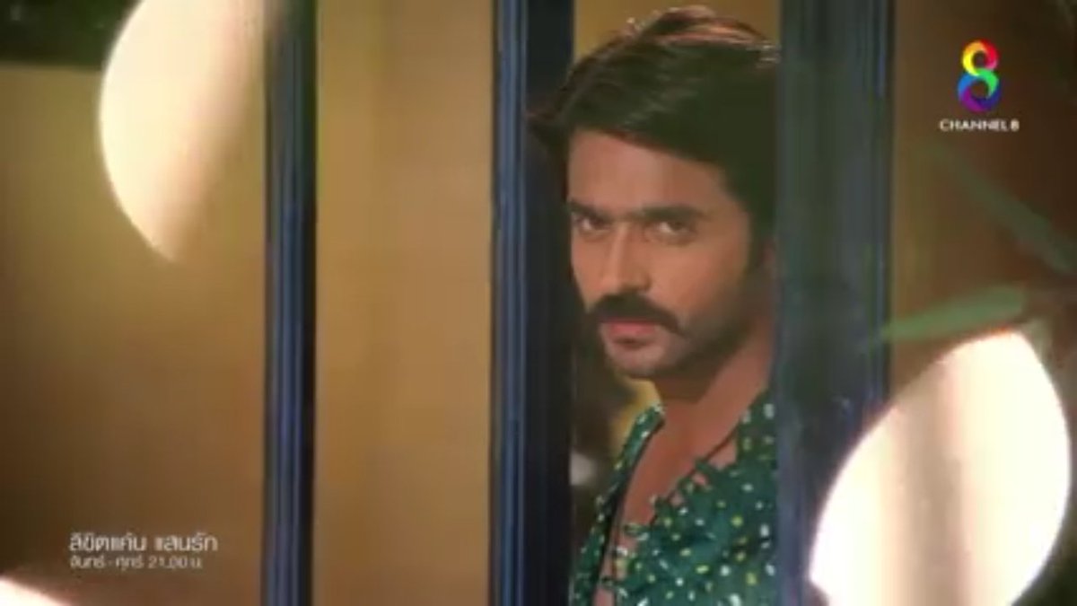 นิสัยเบื้องลึกในใจคุณเหมือนใคร - Quiz.Postjung.com