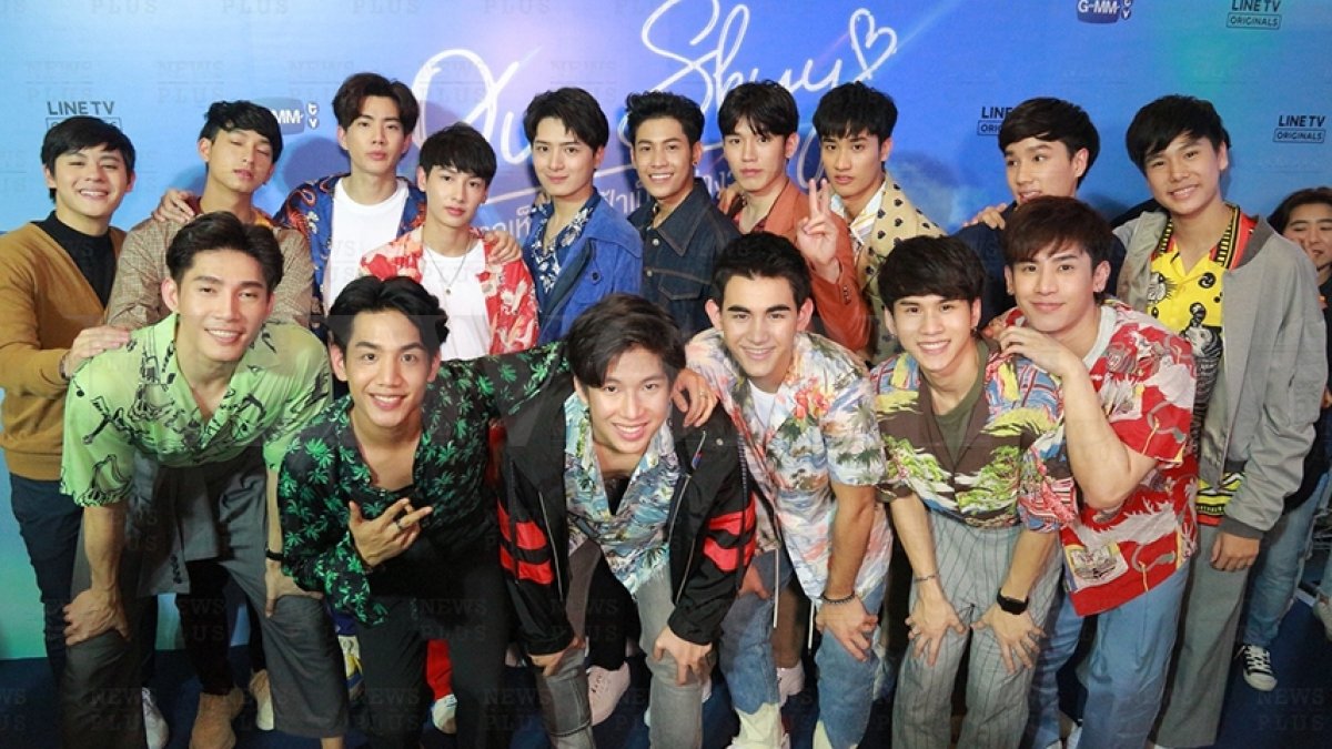 ทายตานักแสดง gmm 👀👁️ - Quiz.Postjung.com