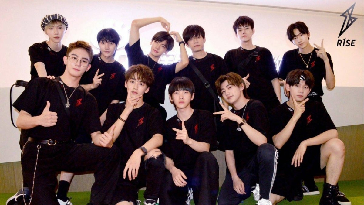 คุณจะเป็นใครใน R1SE - Quiz.Postjung.com