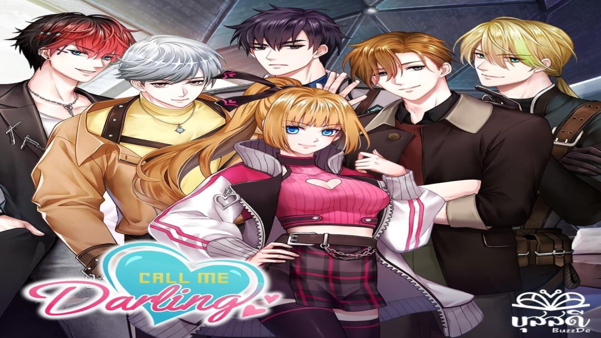 แฟนพันธ์แท้ Call Me Darling - Quiz.Postjung.com