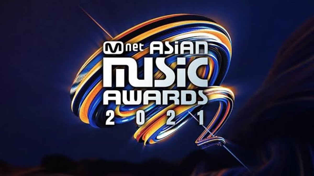 คุณในงาน MAMA - Quiz.Postjung.com