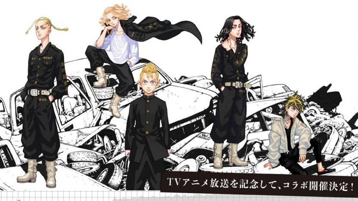 คุณรู้จัก โตเกียวรีเวนเจอร์ มากแค่ไหนกันนะ - Quiz.Postjung.com