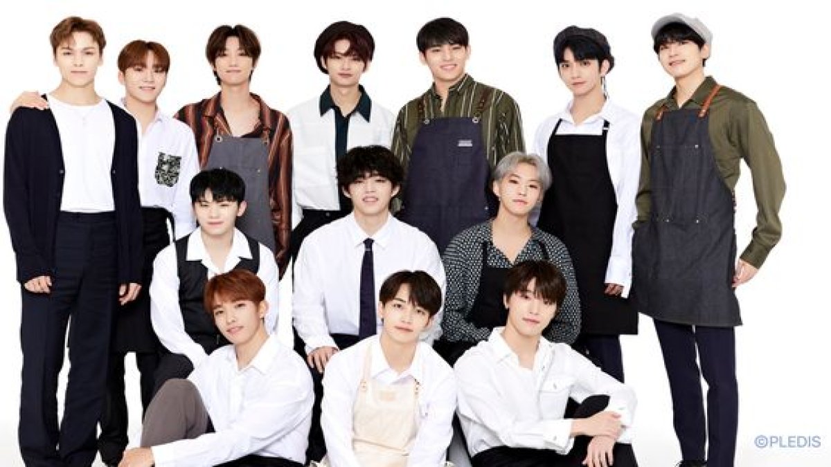 Do you know these basics of SEVENTEEN? - Quiz.Postjung.com