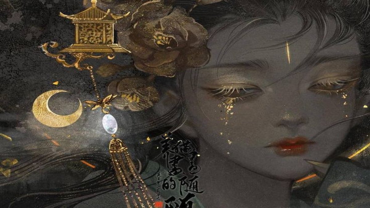 เมื่อคุณถูกช่วยเหลือโดยชายนิรนาม [2] - Quiz.Postjung.com