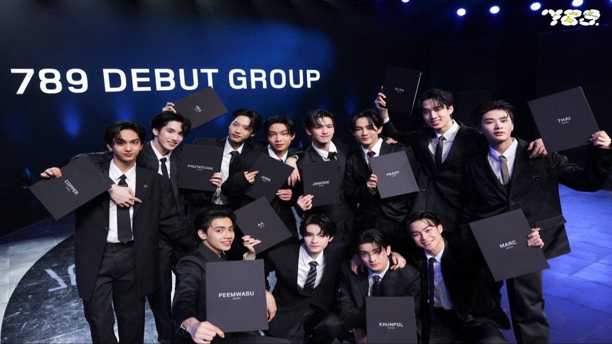 คุณรู้จักวง BUS มากแค่ไหน - Quiz.Postjung.com