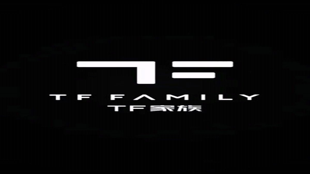 คุณรู้จัก tf family gen3 ขนาดไหน🤧🤍 - Quiz.Postjung.com