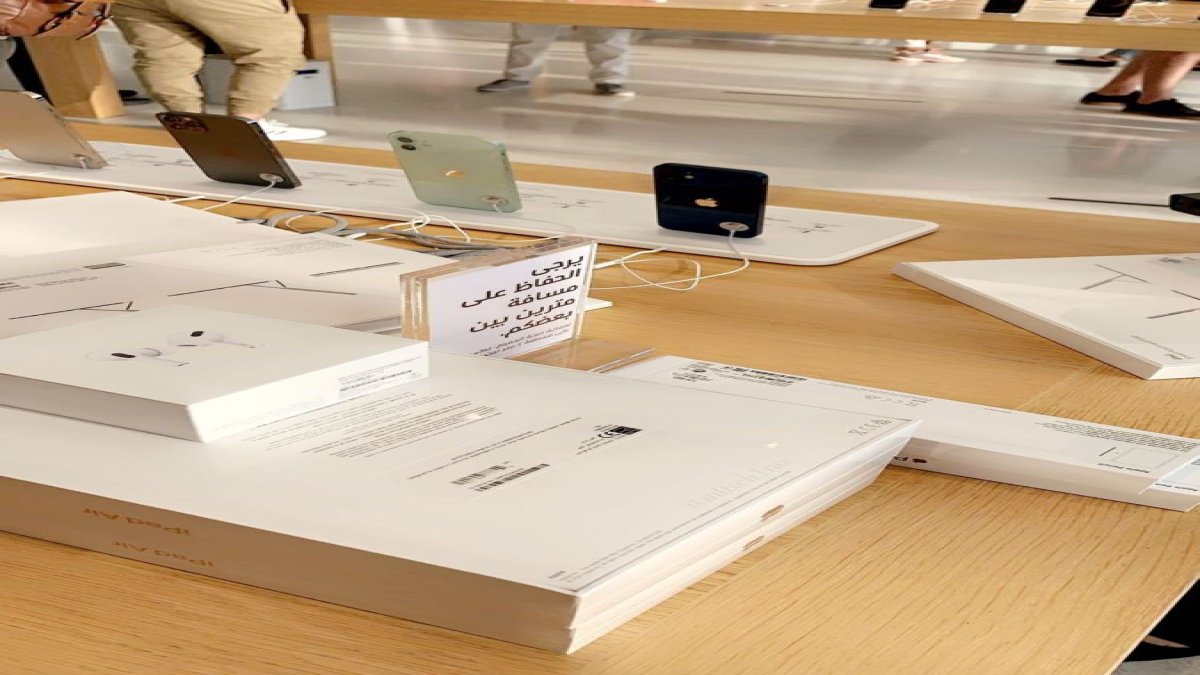 𝗪𝗵𝗲𝗻 𝘆𝗼𝘂 𝘀𝗲𝗹𝗹 𝗮𝗻 𝗶𝗣𝗵𝗼𝗻𝗲📱 - Quiz.Postjung.com