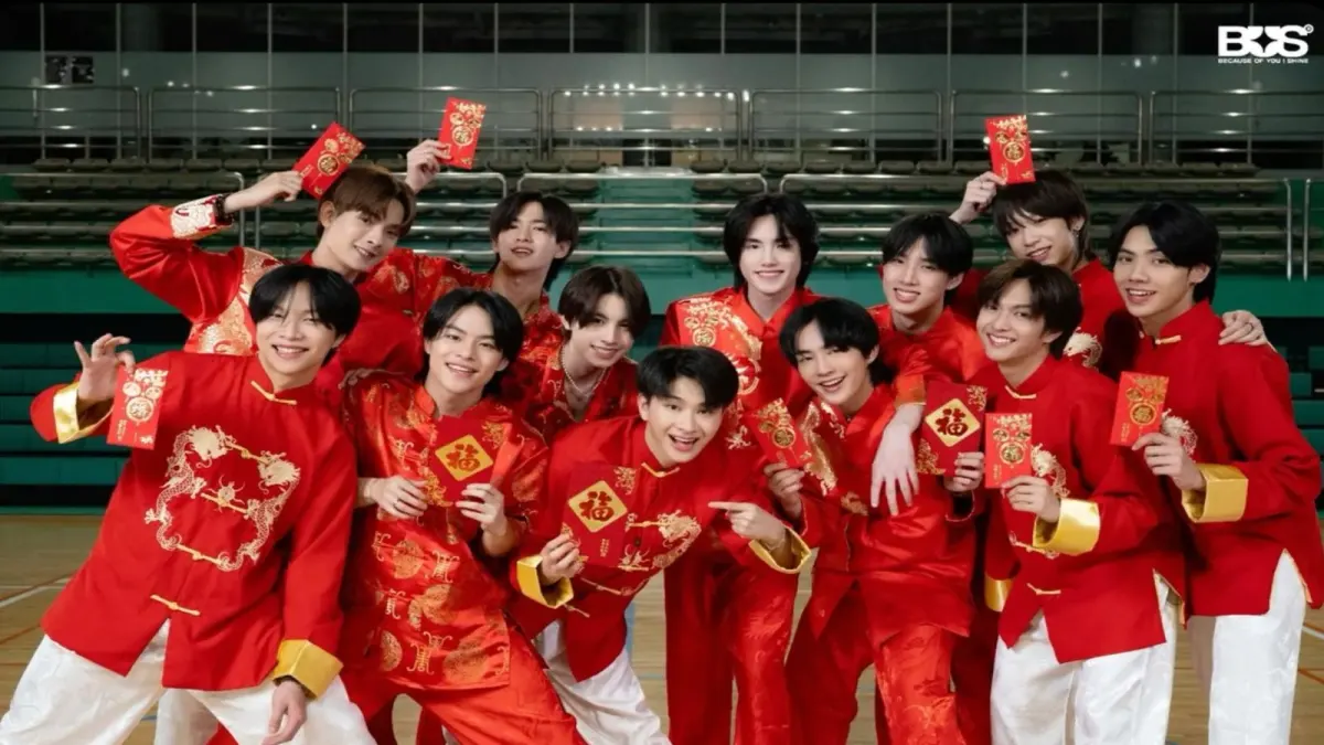 คุณรู้จัก bus ขนาดไหน - Quiz.Postjung.com