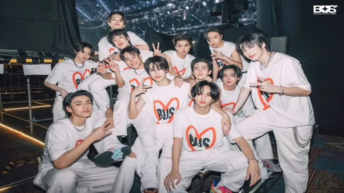 คุณรู้จัก BUS ดีแค่ไหน - Quiz.Postjung.com