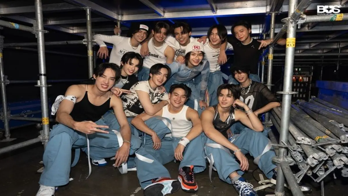 คุณเป็นแฟนพันธุ์แท้ BUS แค่ไหน - Quiz.Postjung.com