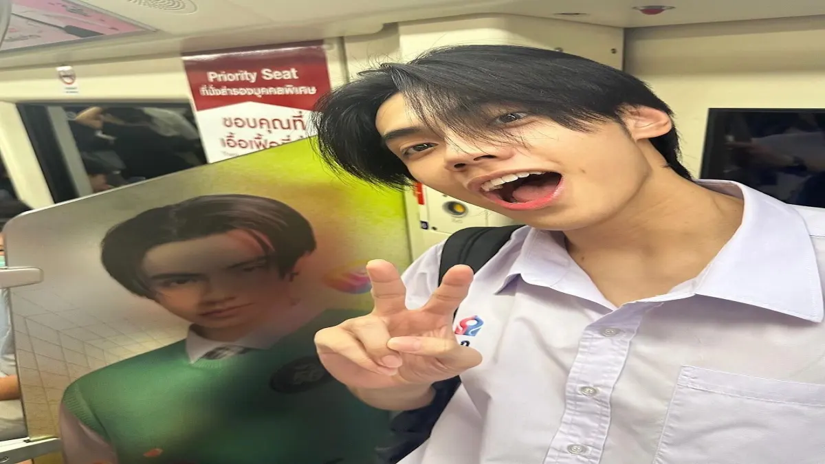 คุณรู้จักภีมวสุBUSมากแค่ไหน 💖😻~^^ - Quiz.Postjung.com