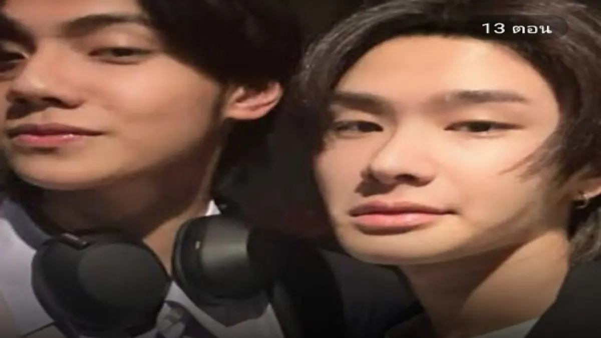 คุณรู้จักภีมไทยมากแค่ไหน - Quiz.Postjung.com