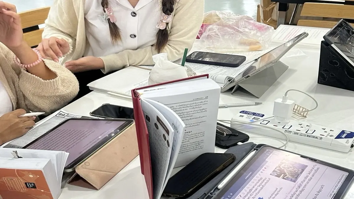 เมื่อคุณได้เรียนมหาลัย - Quiz.Postjung.com